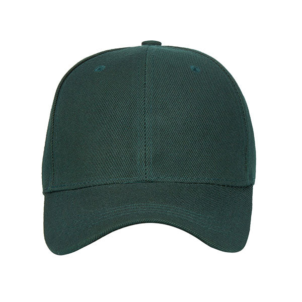 Americano Promotional 6 Panel Cap– GetCapped